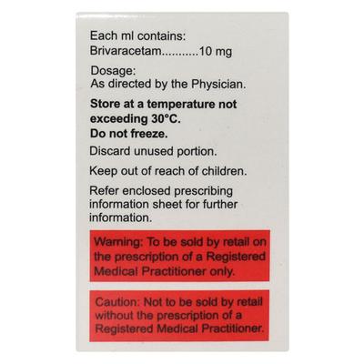BRIVASURE Injection 5ml