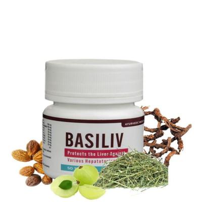 Buy Hapdco Basiliv Tablet 50's Online at Discounted Price | Netmeds