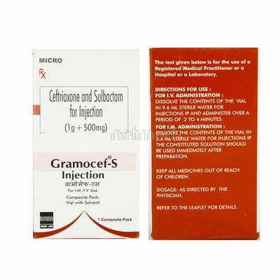 Gramocef S 1.5gm Injection 1's