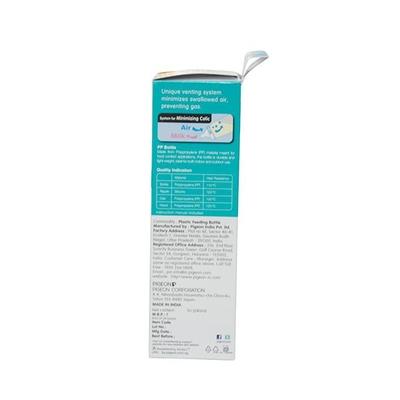 Pigeon Flexible PP Feeding Bottle with Square Base 2 Nipple (L) - Pink ...