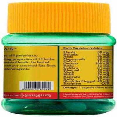 Buy Dr. Vaidya's Lipoherb Capsule (Pack of 3 x 30's) Online at ...