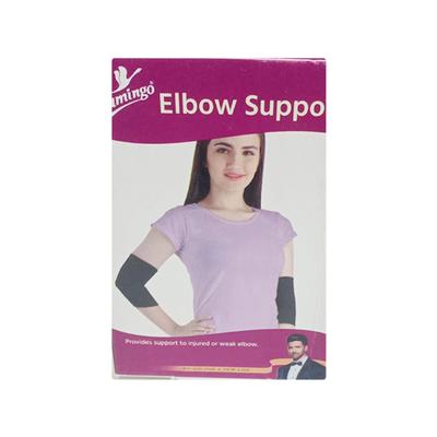 Flamingo Elbow Support (OC - 2021) (M)