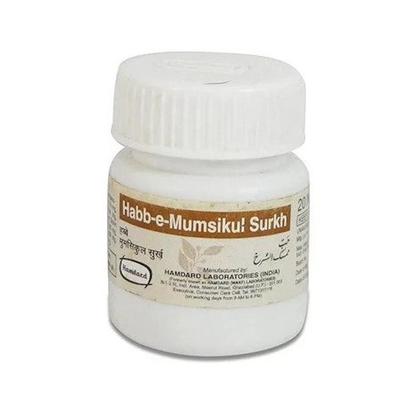 Hamdard Habbe Mumsikul Surkh 20's online at best price-Unani