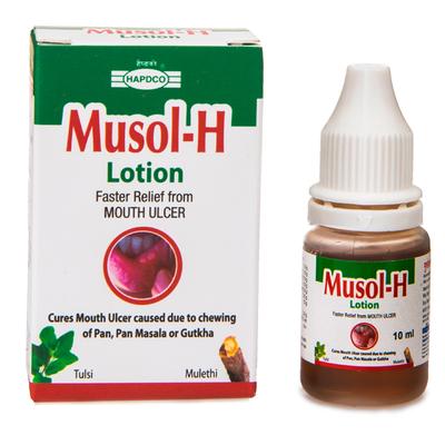 Buy Hapdco Musol-H Lotion 10 ml Online at Discounted Price | Netmeds