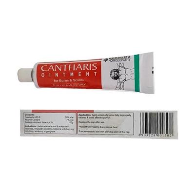 Buy Bakson's Cantharis Ointment 25 gm online at best price-Skin Treatment