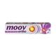 Moov Ortho - Knee & Joints Pain Relief Cream 15 gm