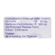 EUGLIC M Tablet 10's : Price, Uses, Side Effects | Netmeds