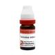 Buy Dr. Reckeweg Cocculus Indica 6 Liquid 11 ml Online at Discounted ...