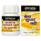 Desh Rakshak Kanth Sudhar Vati 100's Online at Best Price - Speciality ...